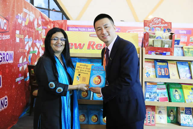 We are witnessing the time of Chindia from 2015 New Delhi World Book ...